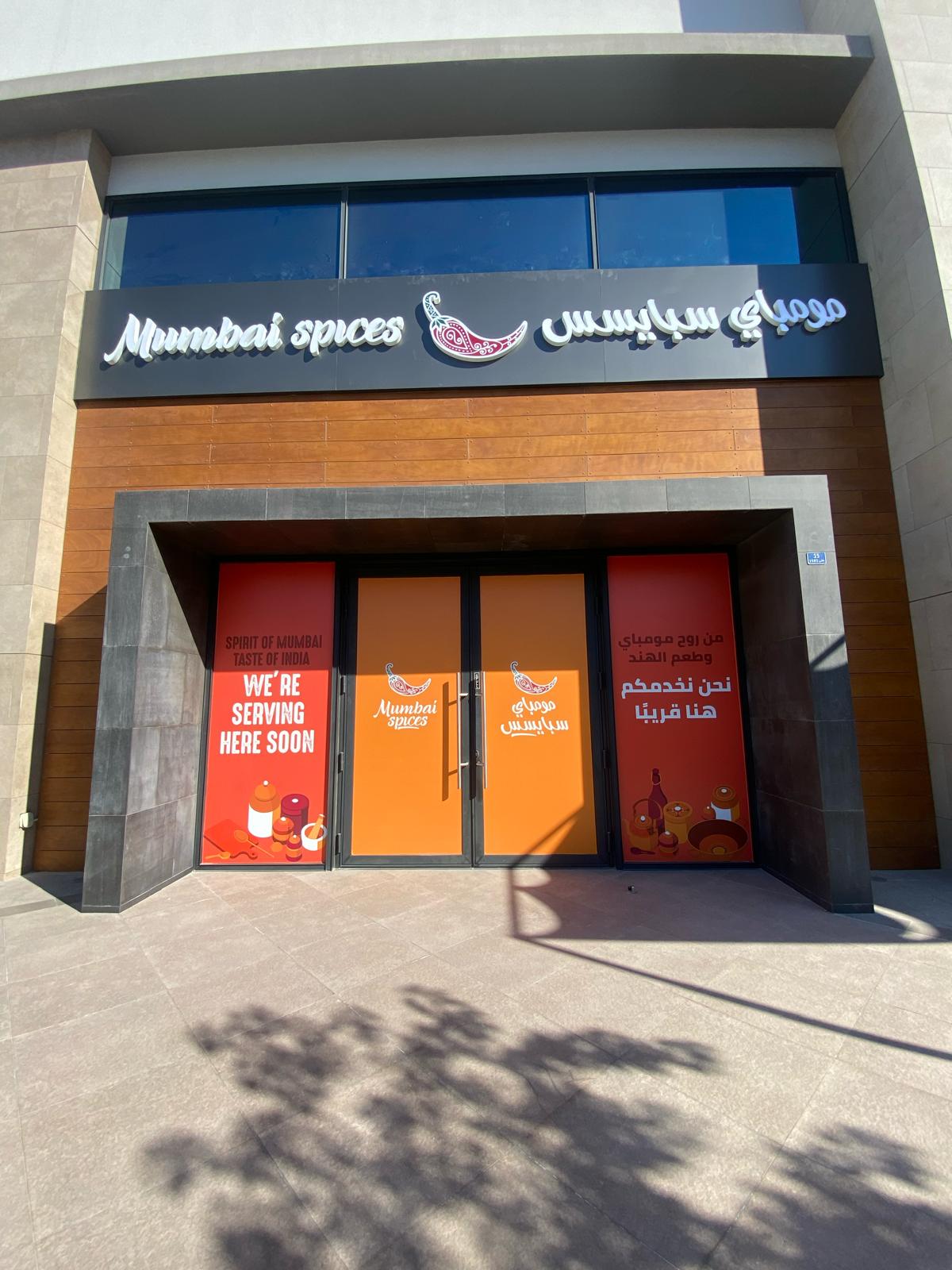 MUMBAI SPICES – Juffair Square